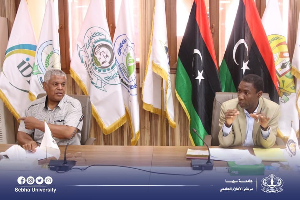 Faculty of medicine - Sebha University