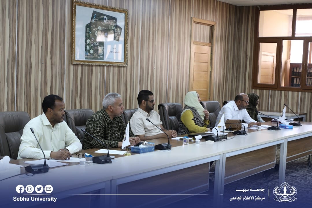 Faculty of medicine1 - Sebha University