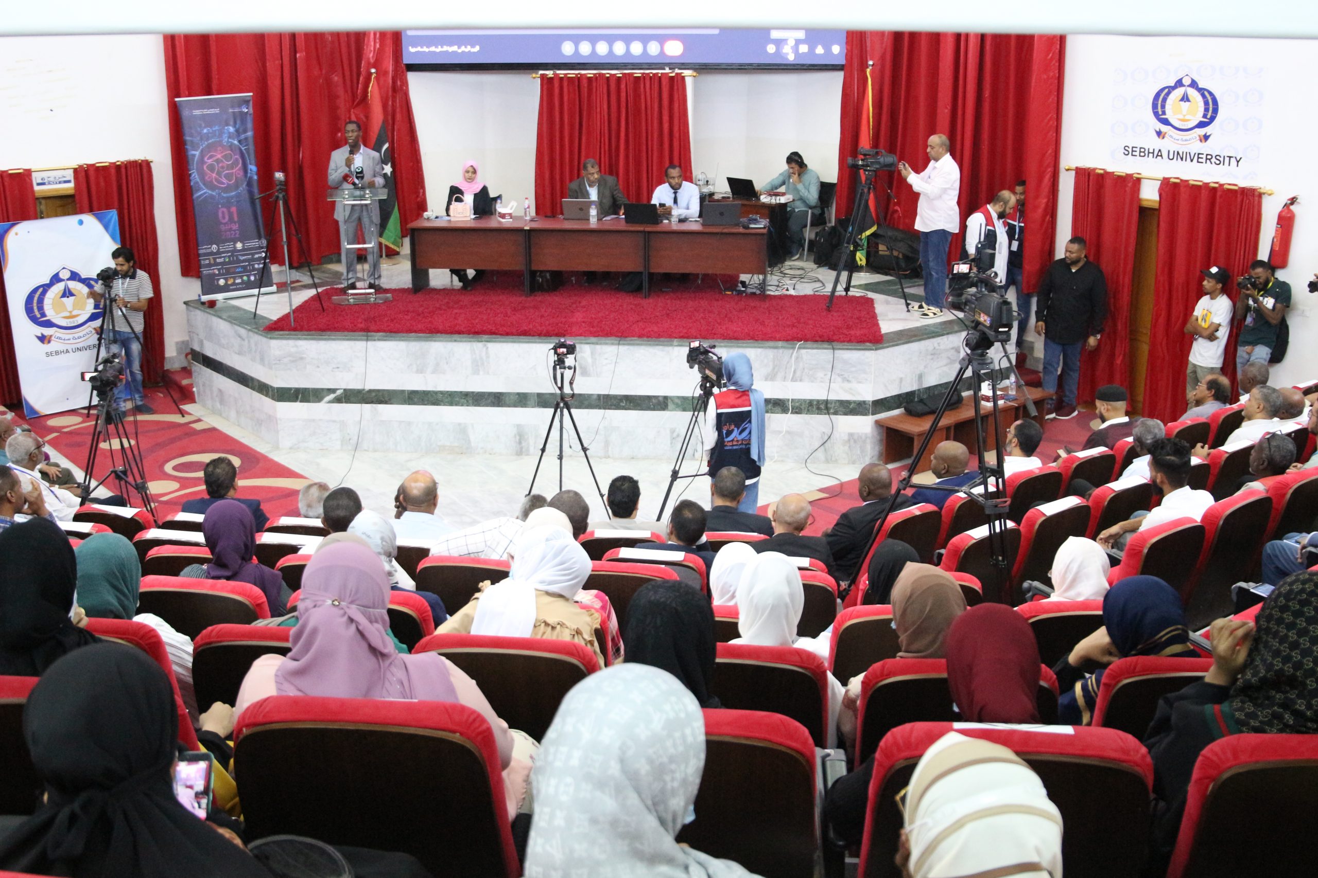 information technology3 - Sebha University