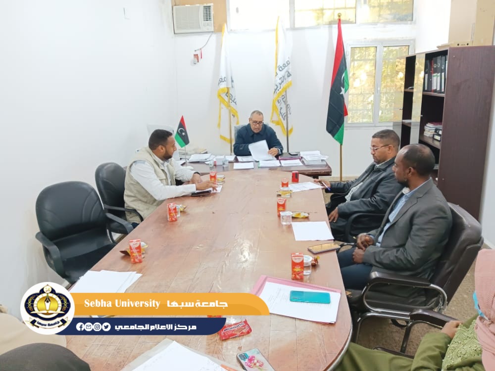 Faculty of Education in Zuweila3 - Sebha University