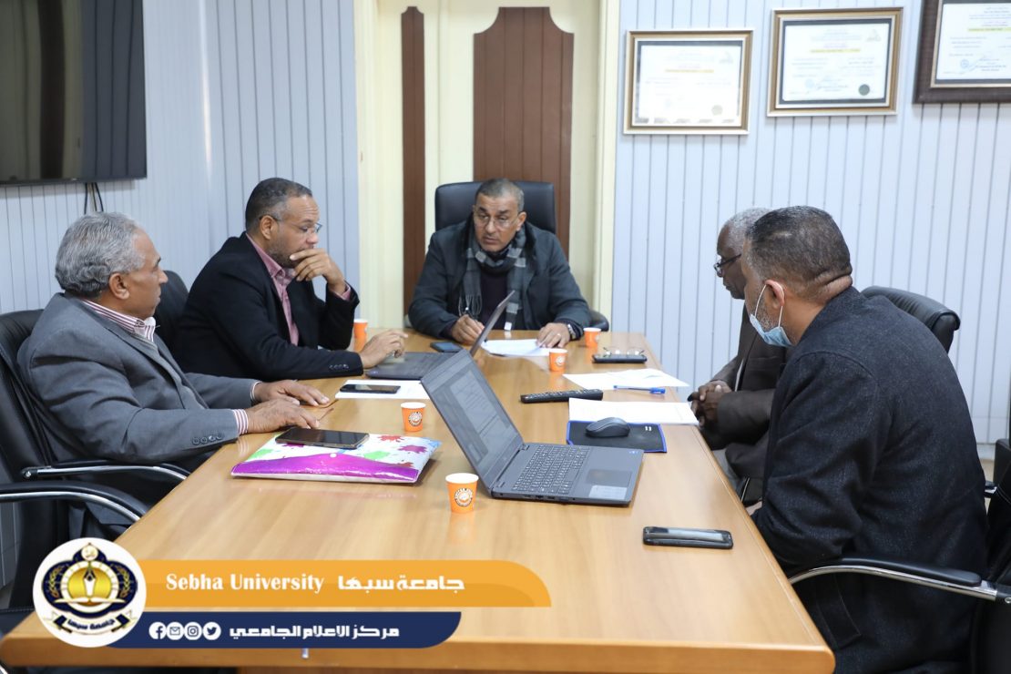 Scientific journals - Sebha University