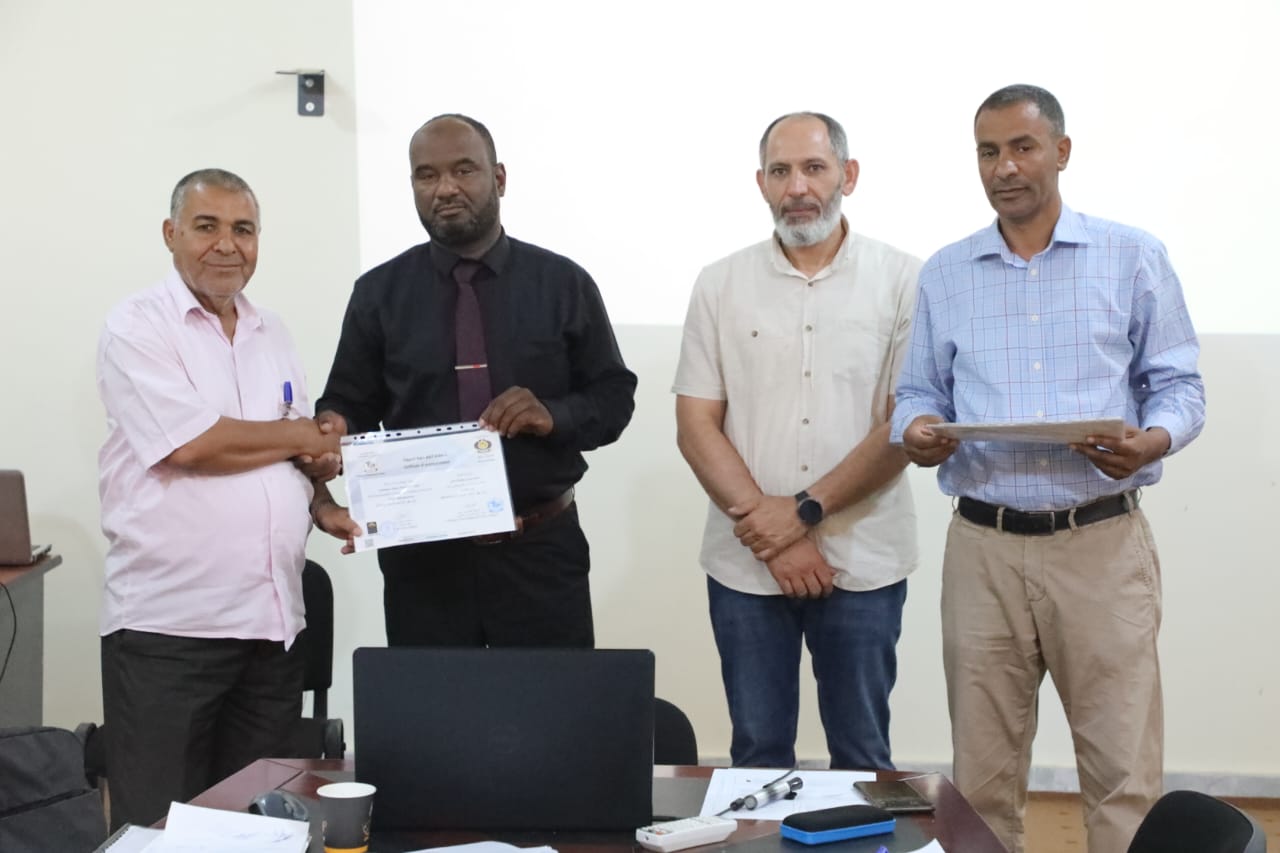03e19ca1-a4b9-4ee9-9c1f-137e3696c4f9 - Sebha University