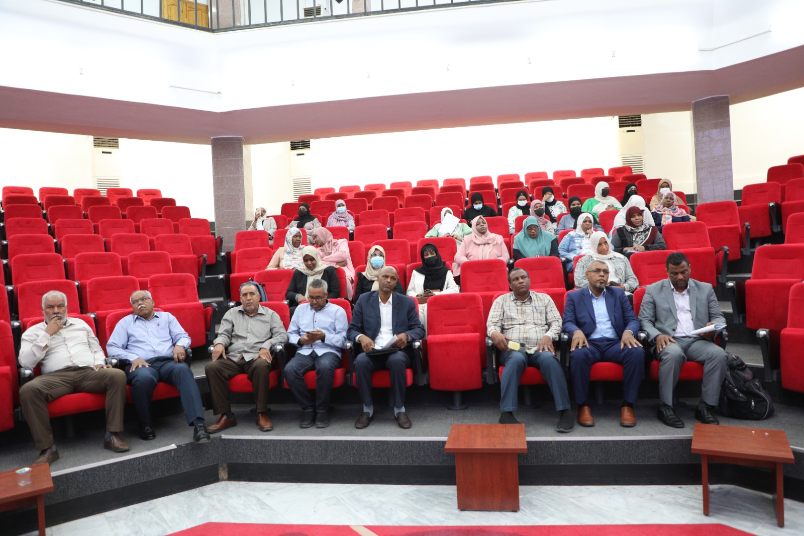 Leadership Centerح - Sebha University