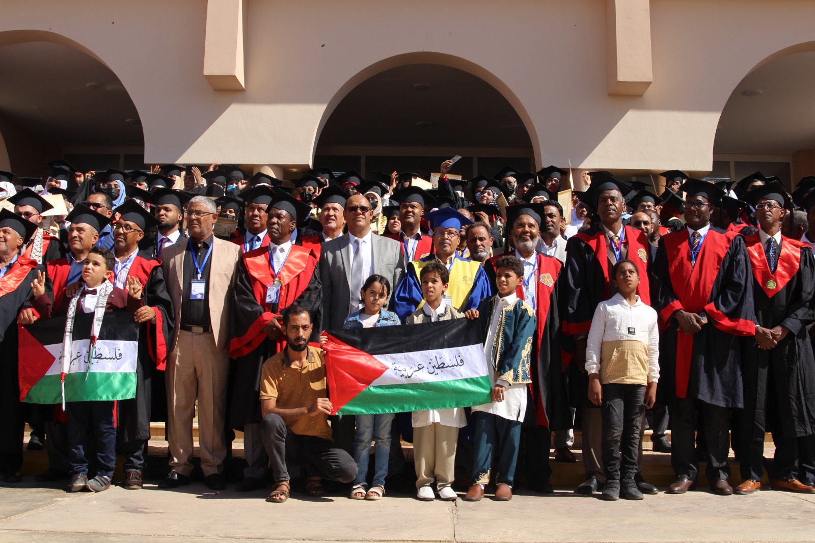 Honoring ceremony - Sebha University