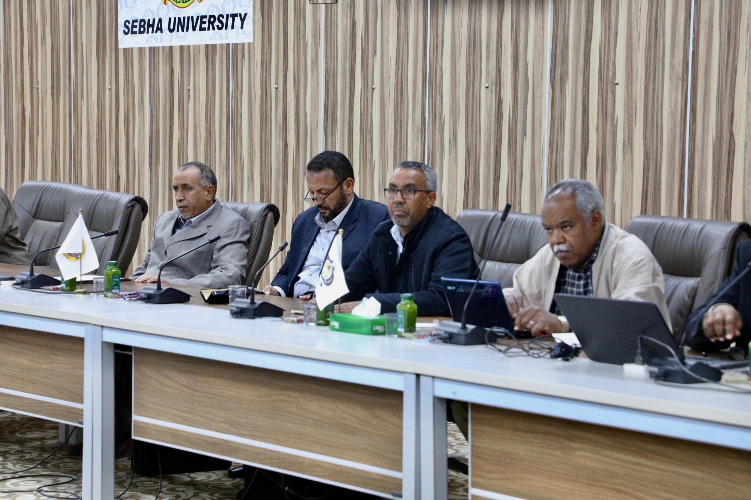 847180f9-1a6f-42ee-b70d-2b61f4662417 - Sebha University