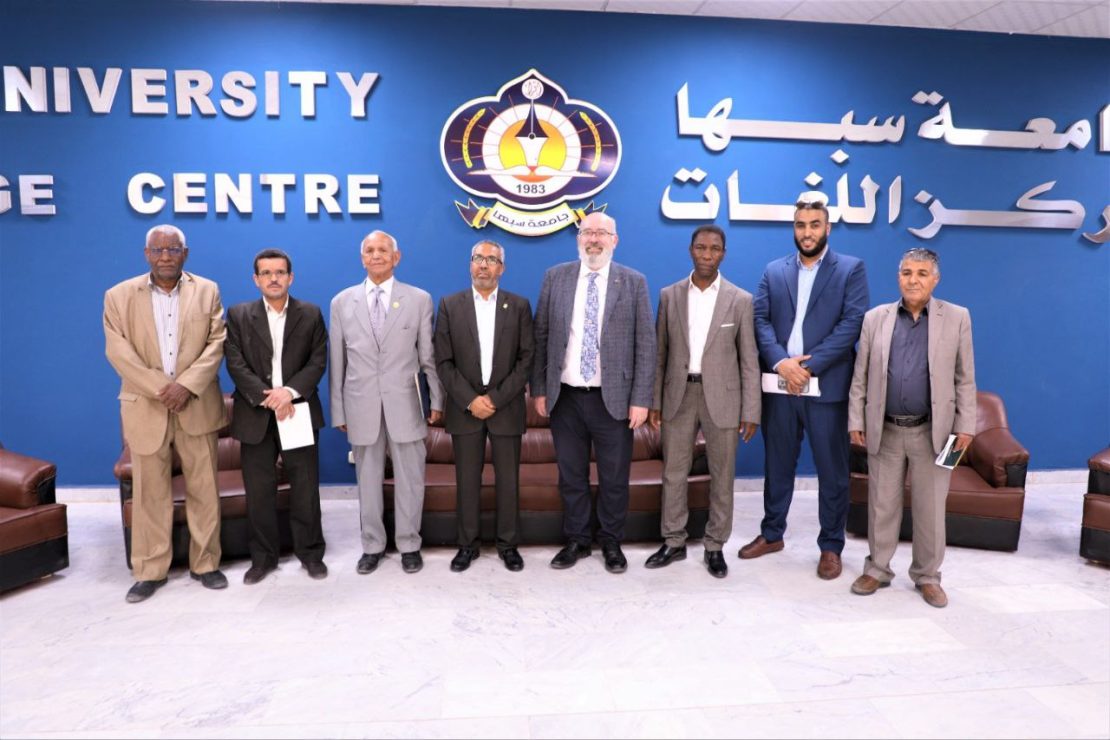 Sebha University: The Ambassador of the United Kingdom visits the ...